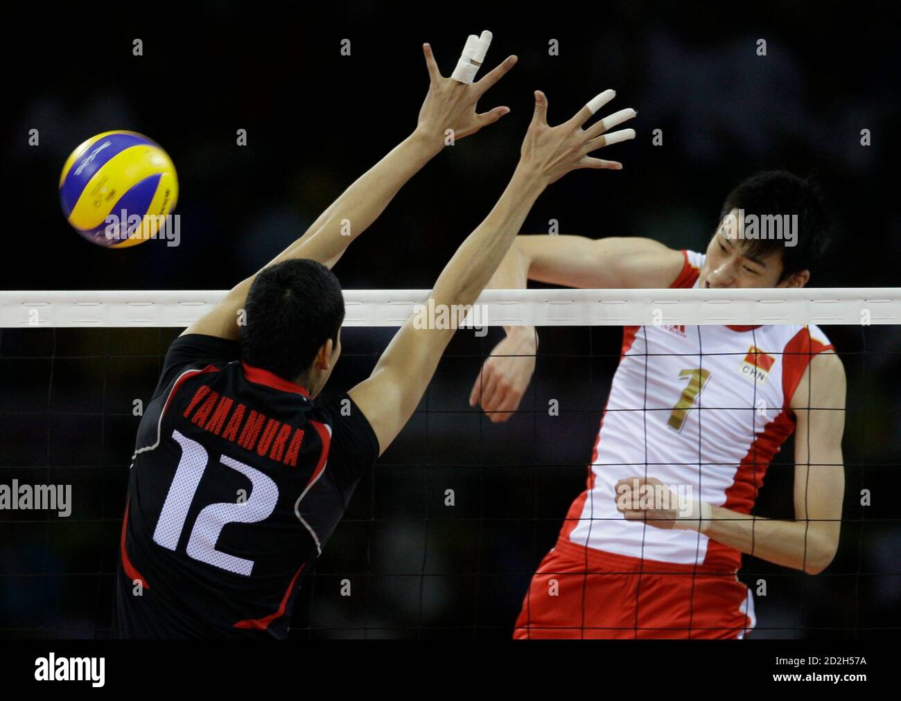 Yamamura High Resolution Stock Photography and Images - Alamy