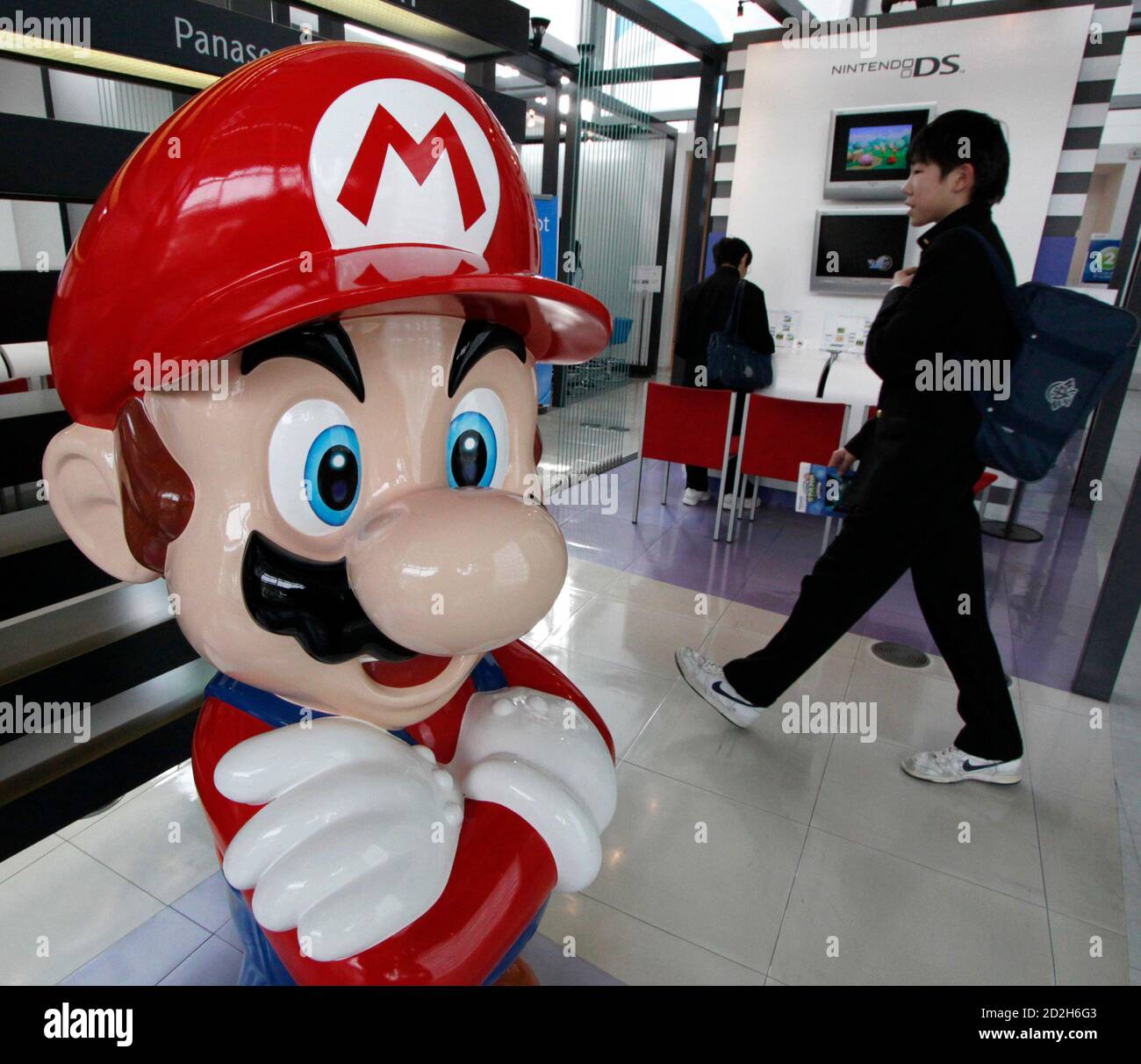 Fictional showroom hi-res stock photography and images - Alamy