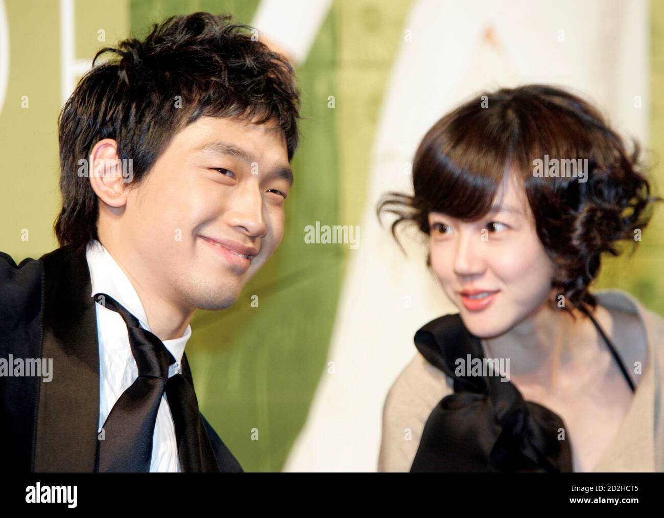 Lim Soo Jung High Resolution Stock Photography and Images - Alamy