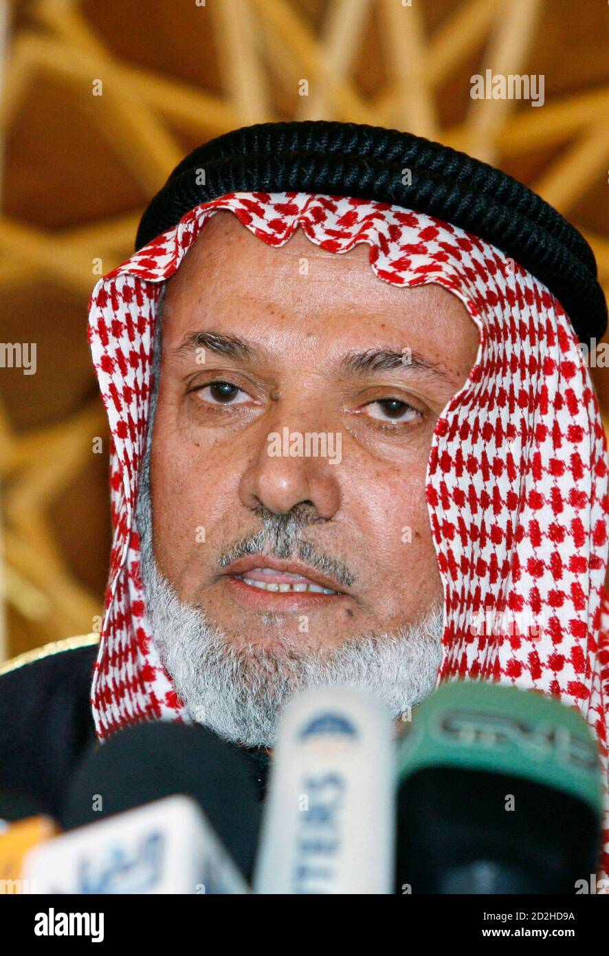 Sunni muslim association hi-res stock photography and images - Alamy