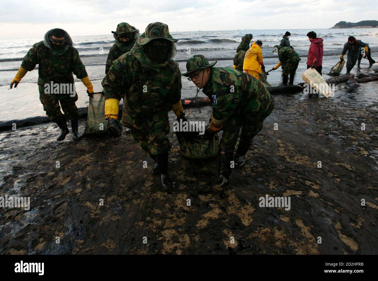 Hebei spirit spill hi-res stock photography and images - Alamy