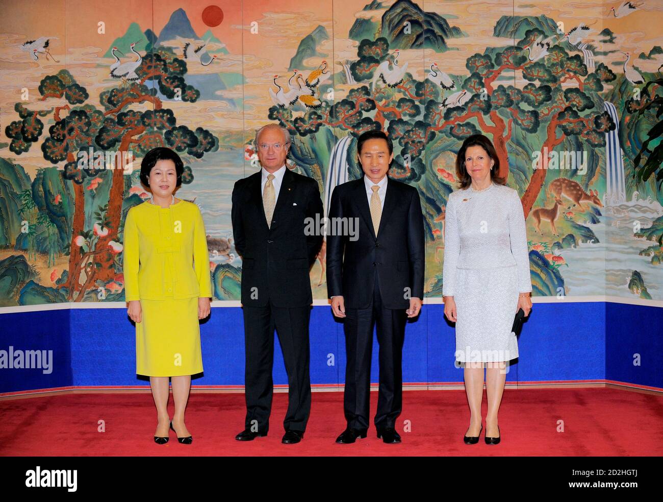 Kim ok yeon hi-res stock photography and images - Alamy