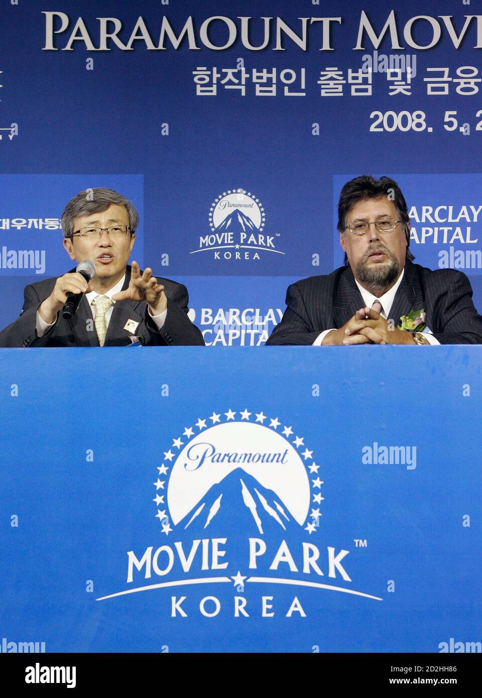 Daewoo motors hi-res stock photography and images - Alamy