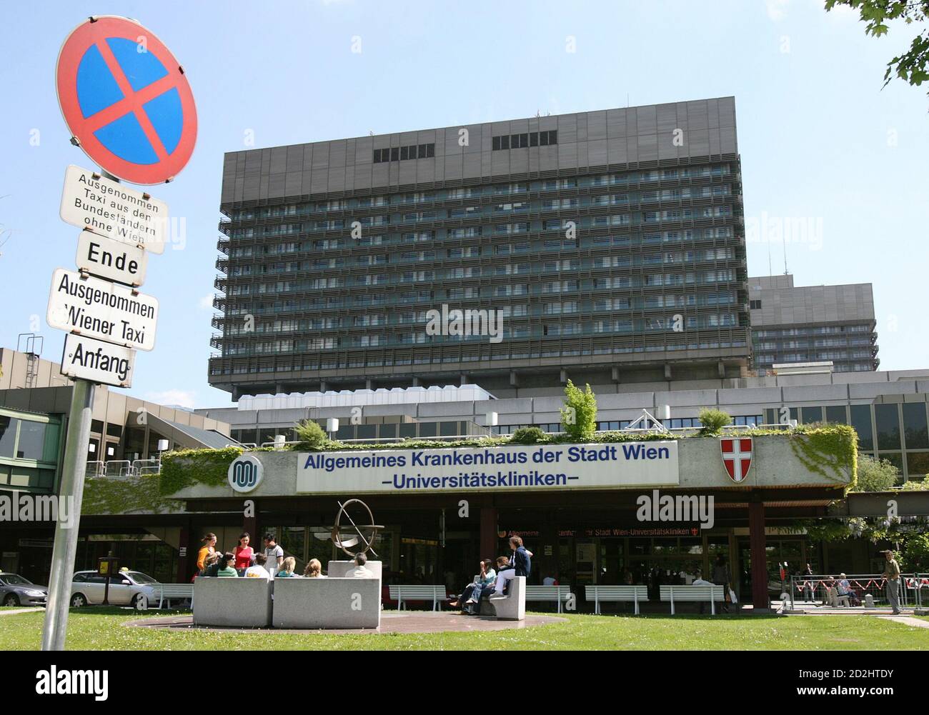 Former akh hi-res stock photography and images - Alamy