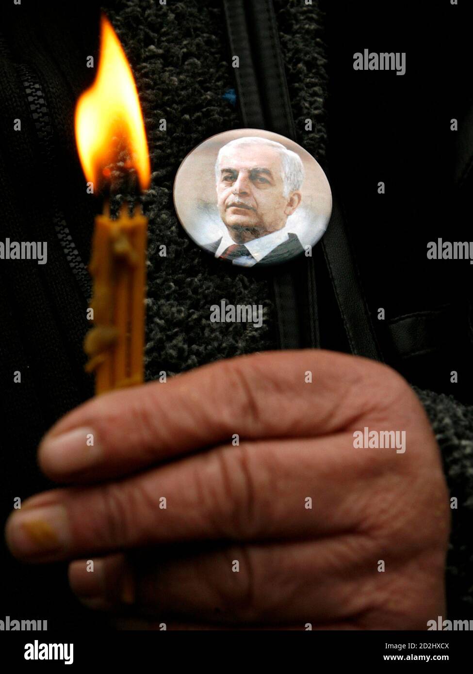 First woman georgian president hi-res stock photography and images - Alamy