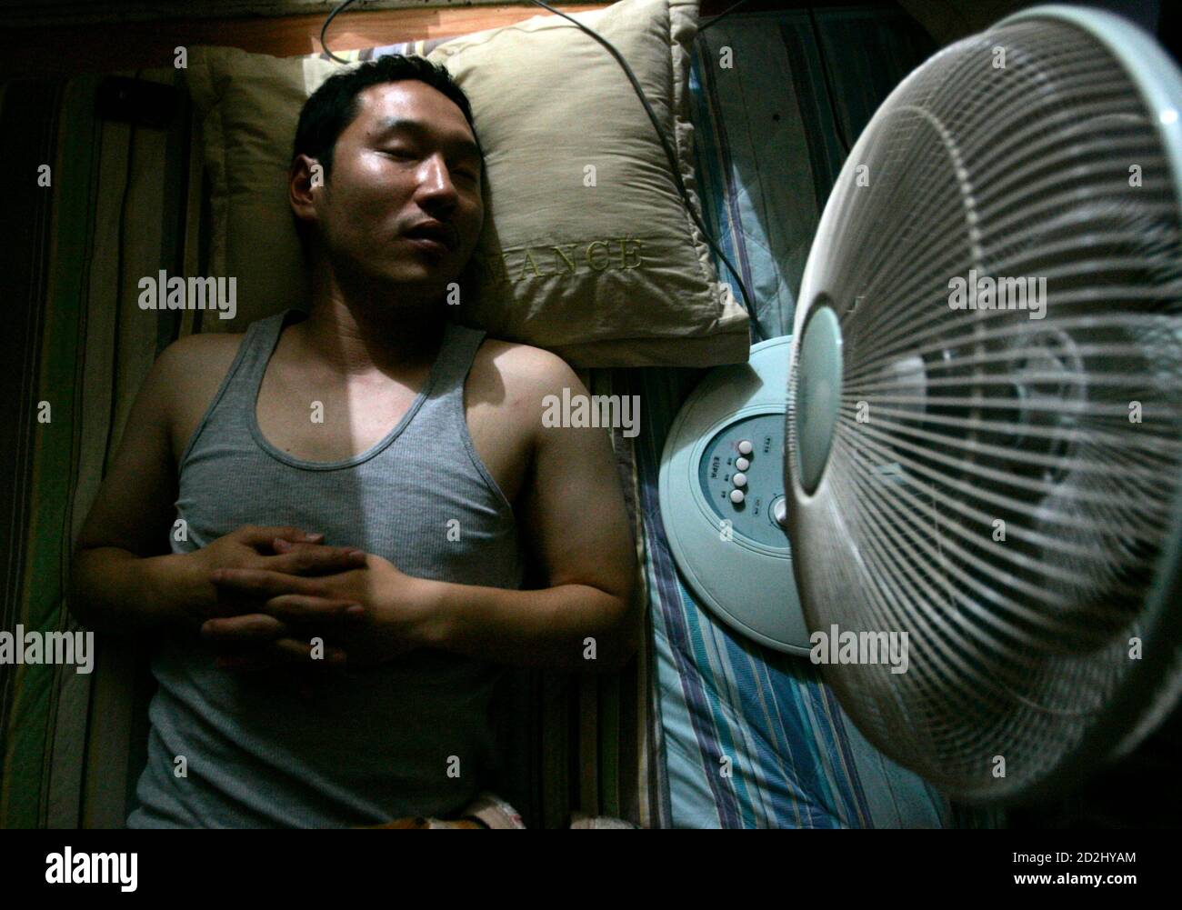 Hot fan bed hi-res stock photography and images - Alamy