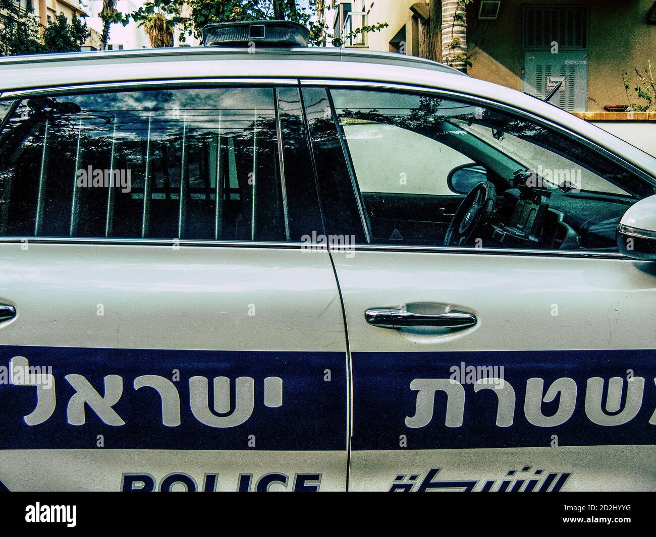 Israeli police car patrolling hi-res stock photography and images - Alamy