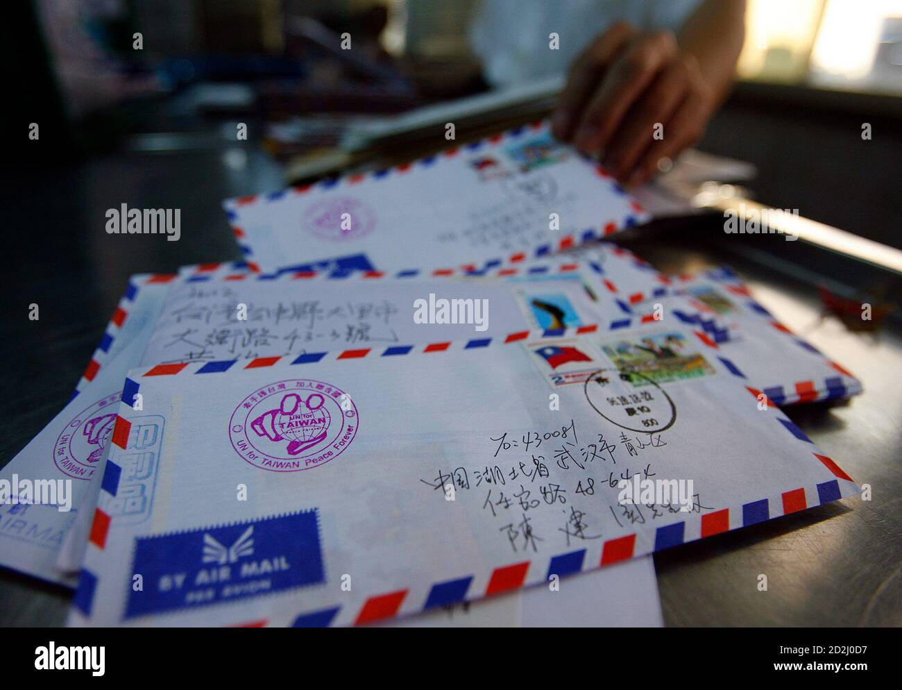 N N Letter Logo High Resolution Stock Photography and Images - Alamy