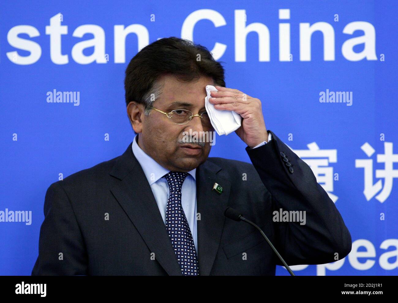 Wipe brow hi-res stock photography and images - Alamy