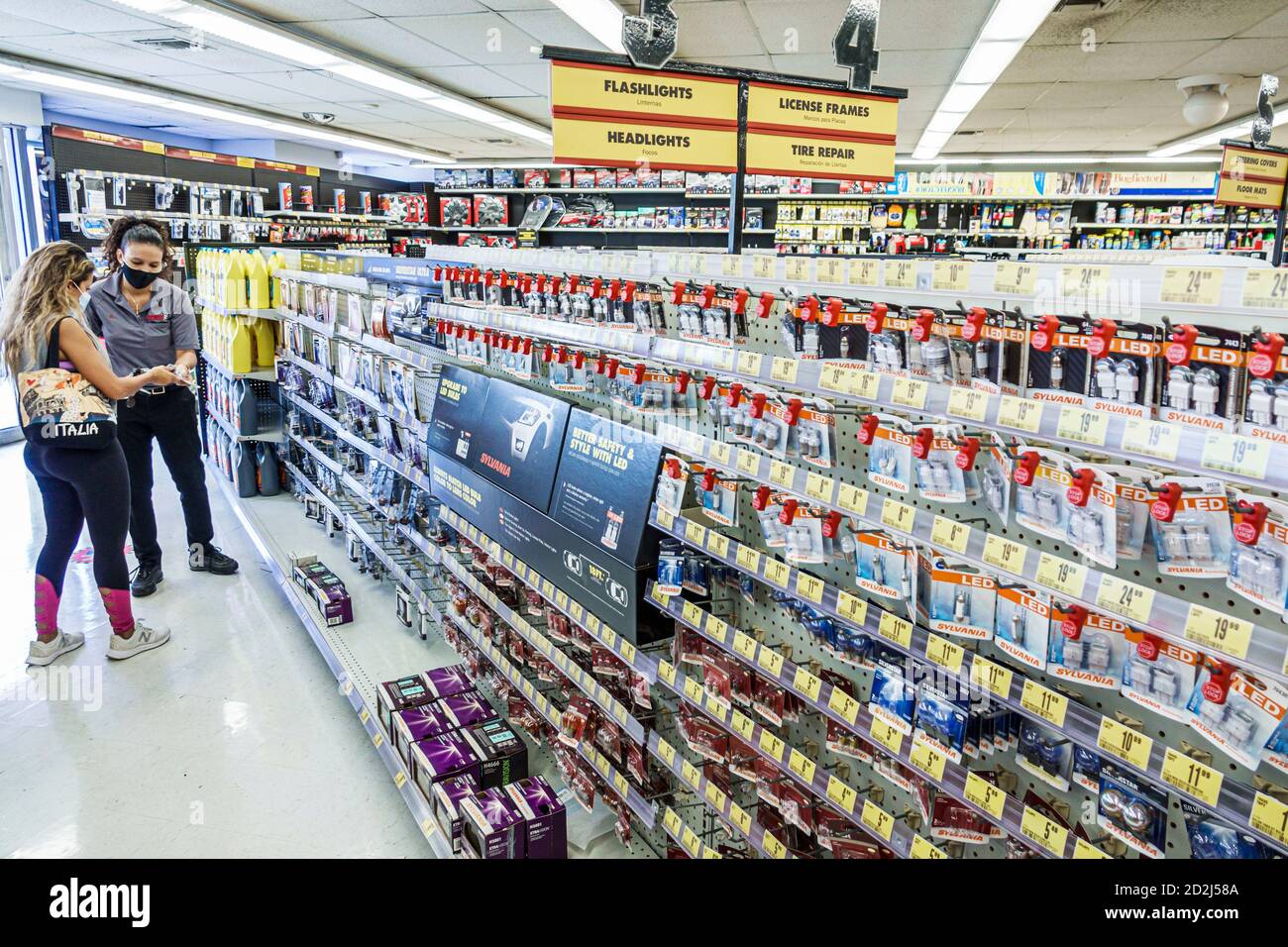 Auto Parts Store Interior