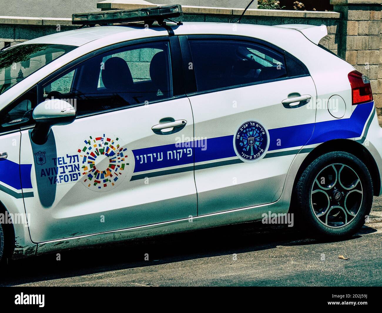 Israeli police car patrolling hi-res stock photography and images - Alamy