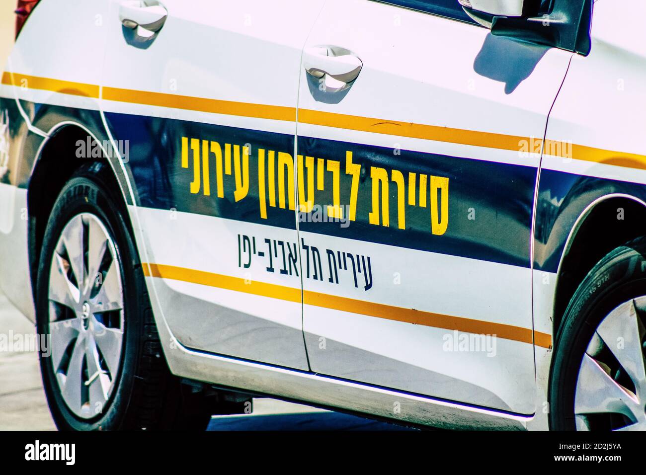Metropolitan Police Vehicle Check High Resolution Stock Photography and ...