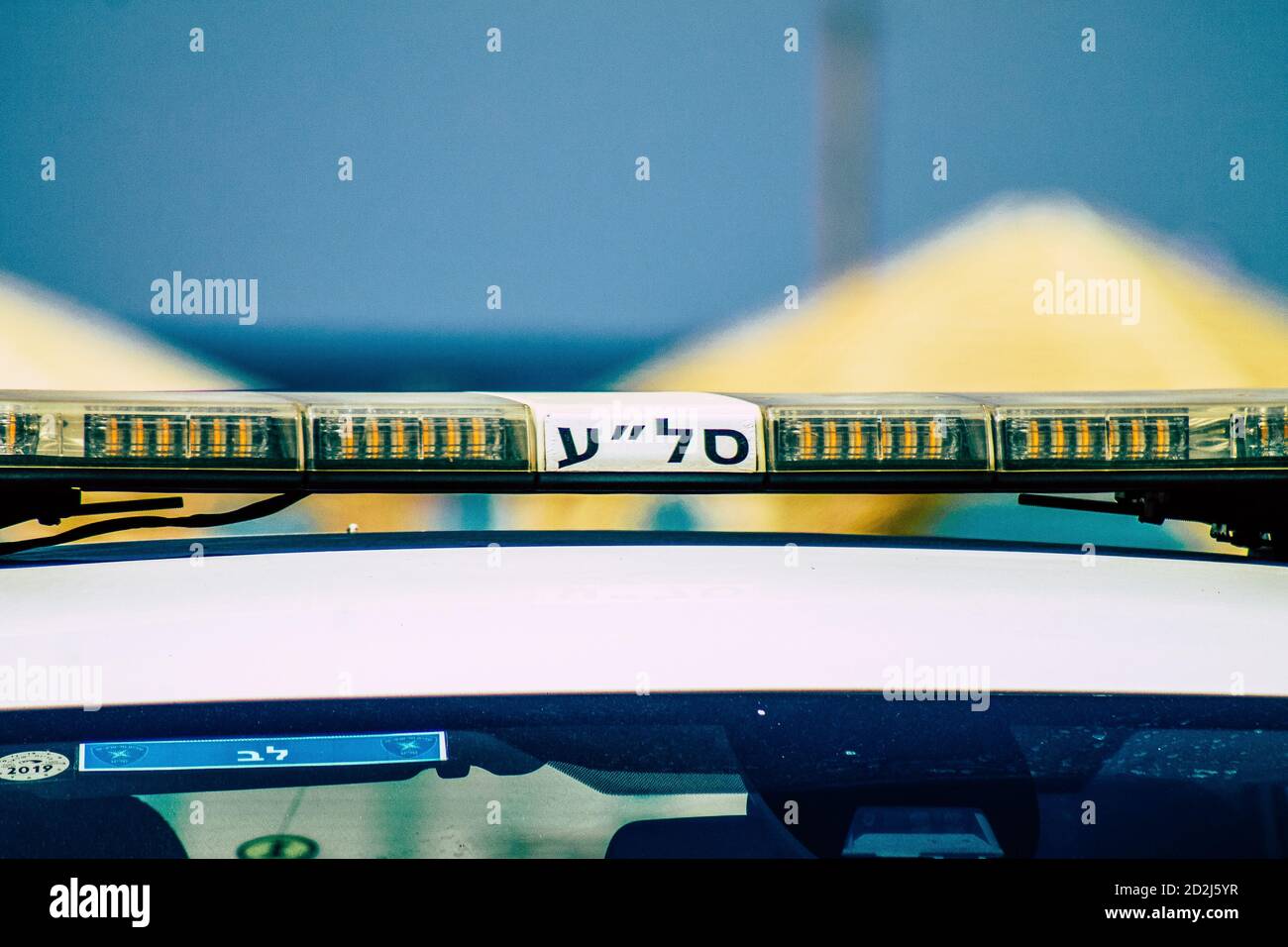 Metropolitan Police Vehicle Check High Resolution Stock Photography and ...