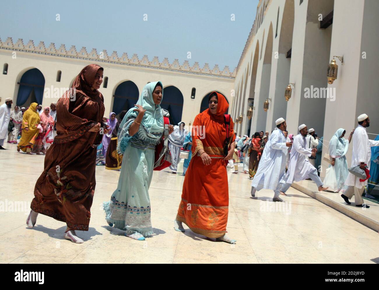 Allah Al Hakim Bi Amr High Resolution Stock Photography and Images - Alamy