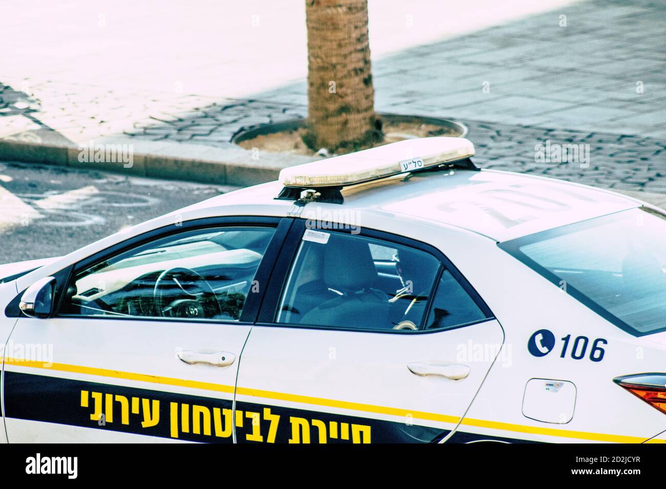 Israeli police car patrolling hi-res stock photography and images - Alamy