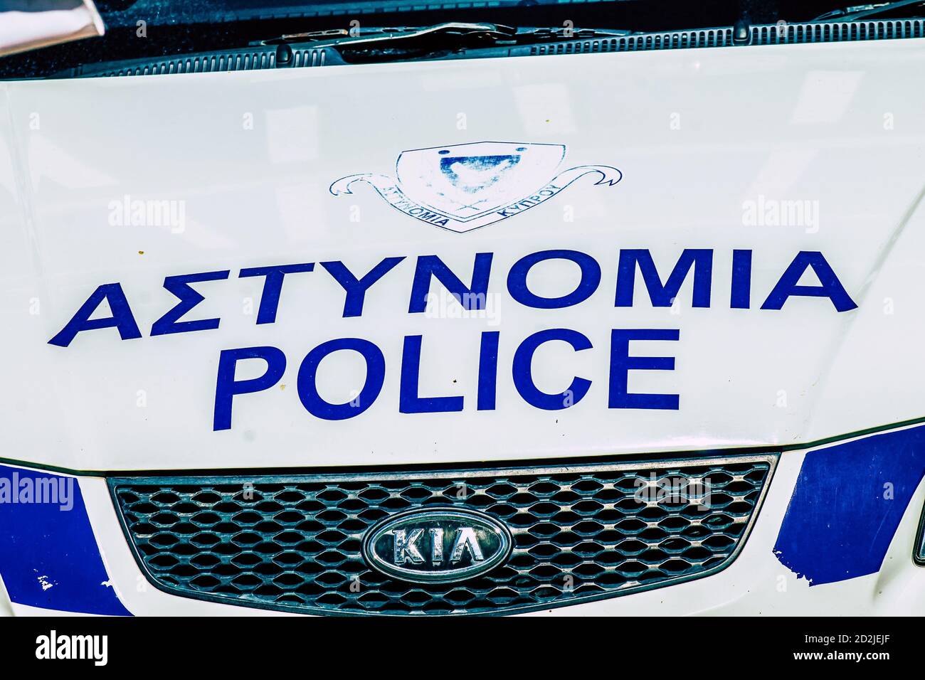 Cyprus police car hi-res stock photography and images - Alamy