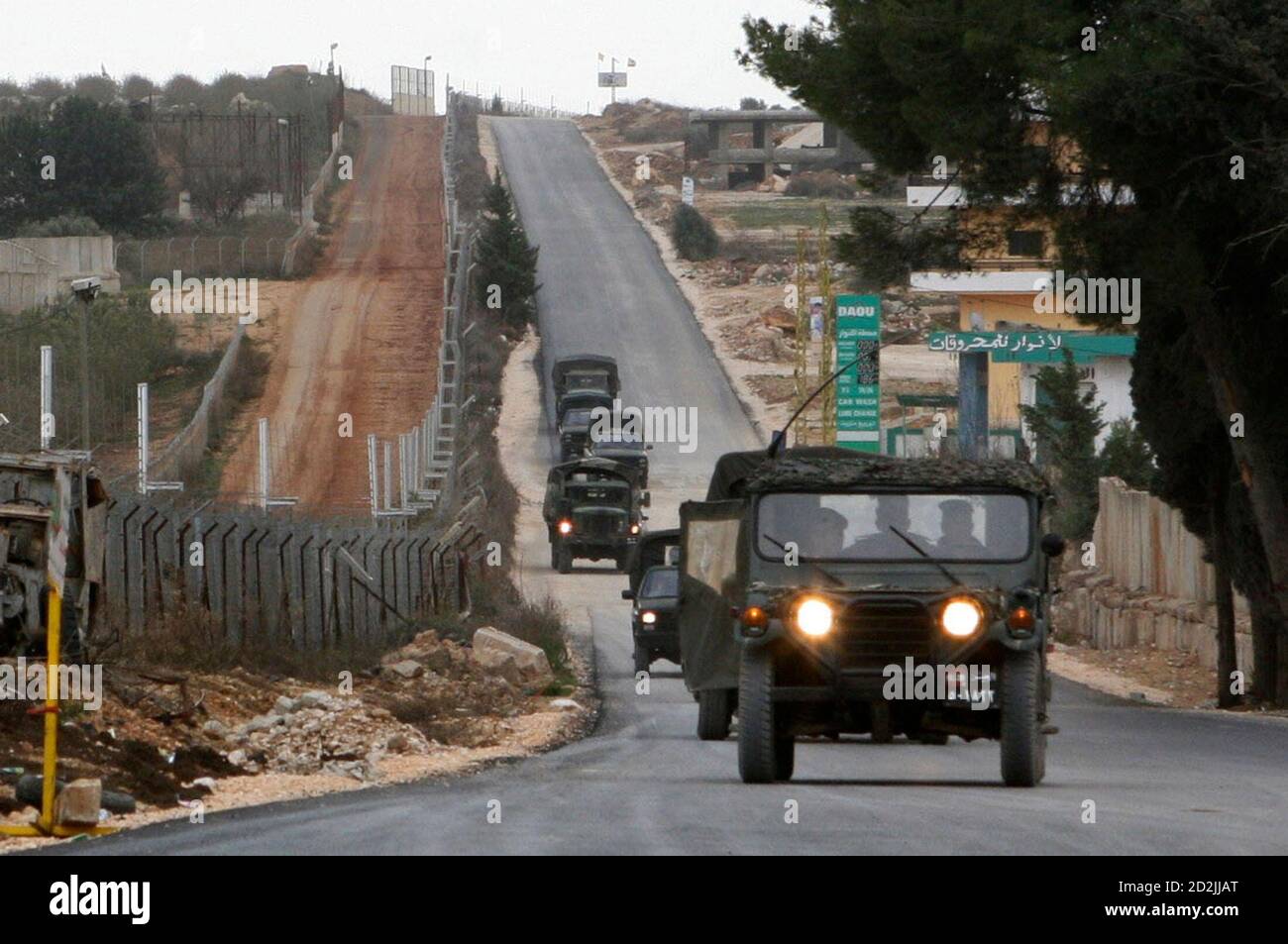 Daher lebanon hi-res stock photography and images - Alamy