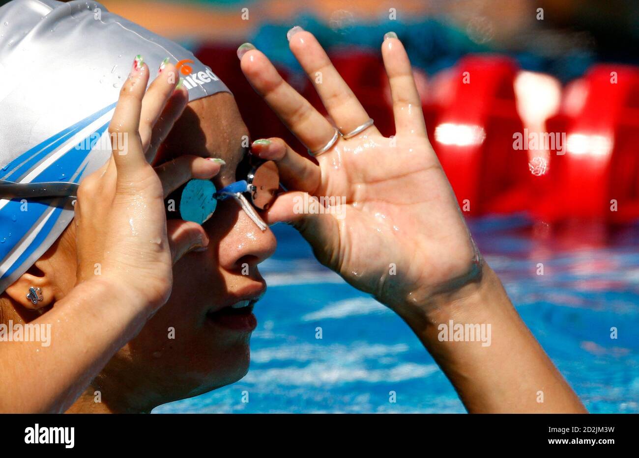 Ilaria scarcella hi-res stock photography and images - Alamy