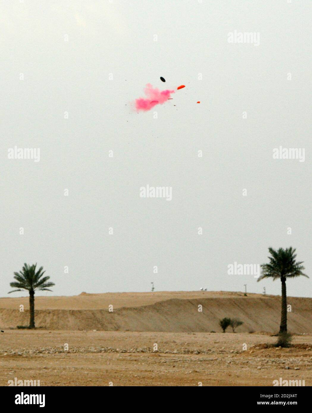 Clay target trap hi-res stock photography and images - Alamy