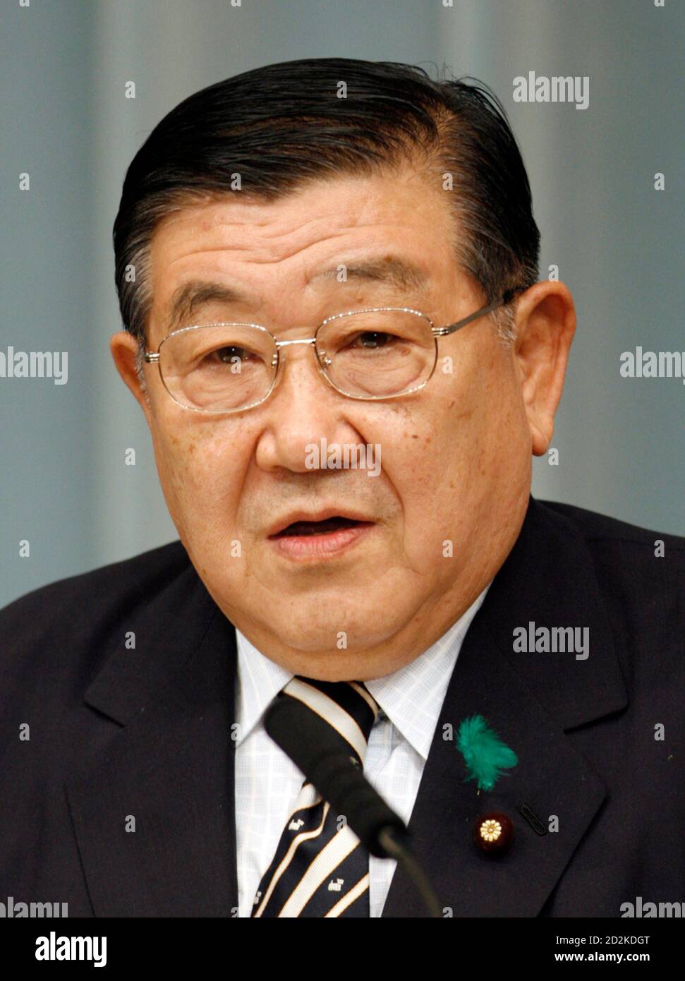 Wakabayashi High Resolution Stock Photography and Images - Alamy