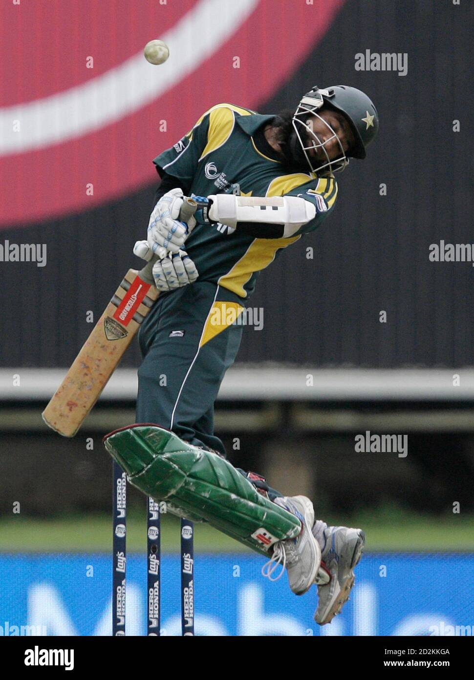 Cricket trophy images hi-res stock photography and images - Alamy