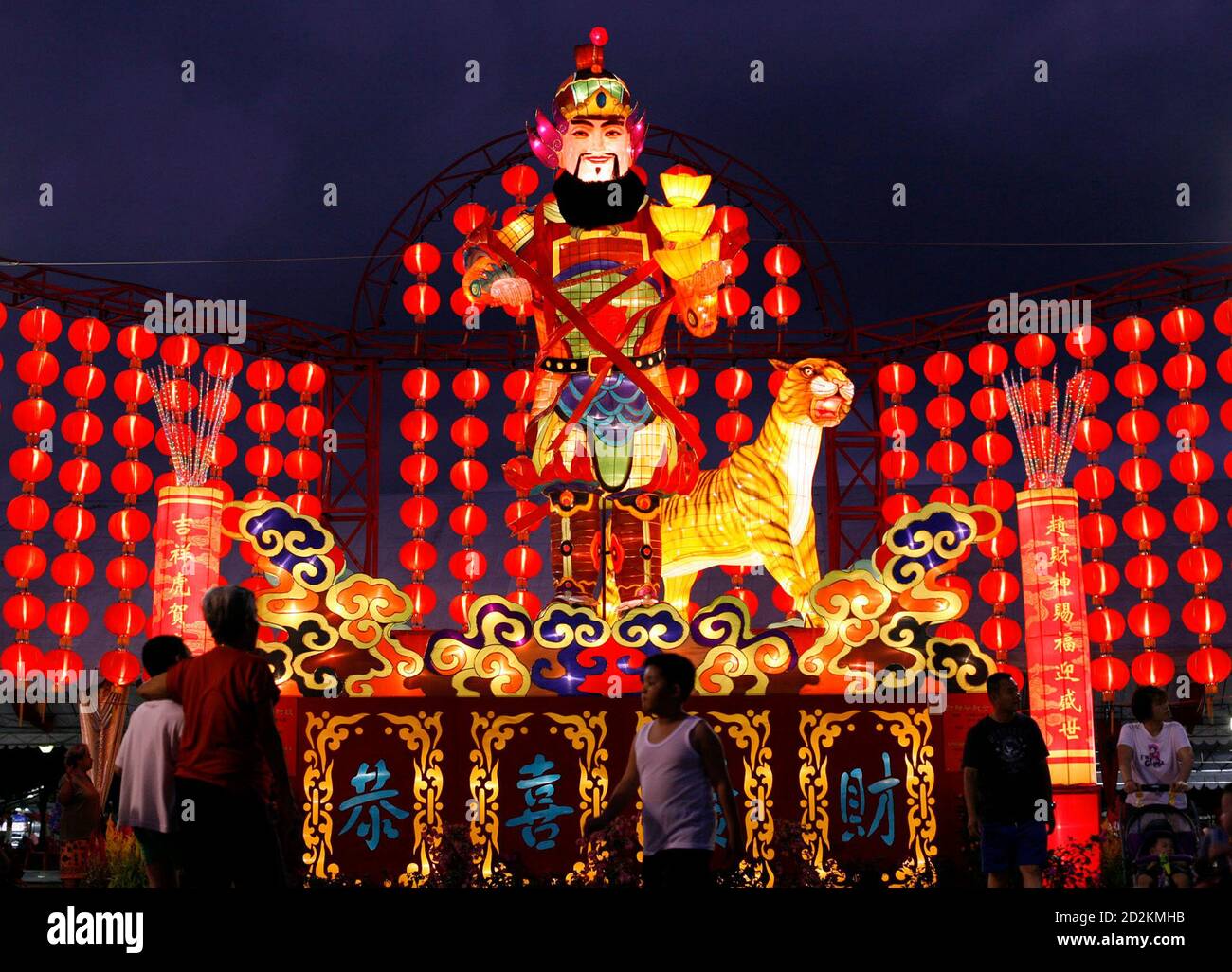 Chinese fortune tags hi-res stock photography and images - Alamy