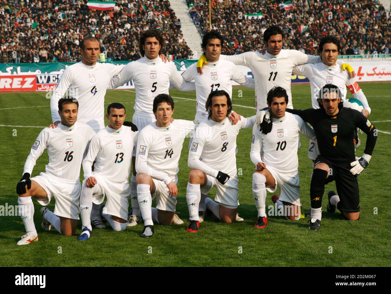 Alireza vahedi hi-res stock photography and images - Alamy