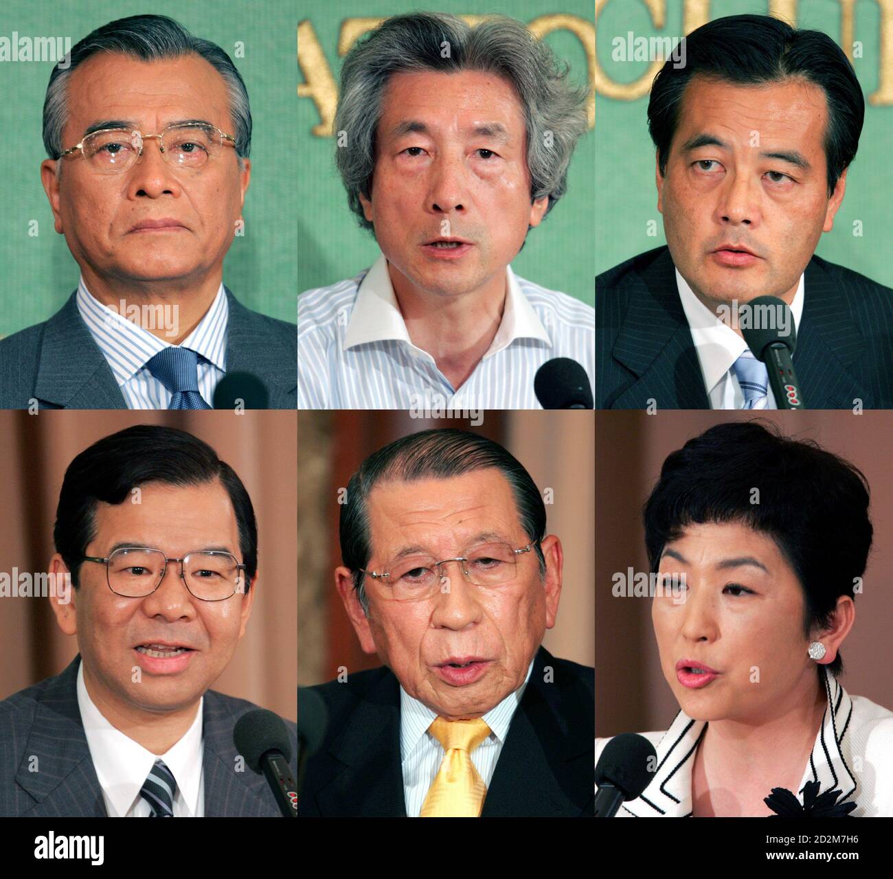 Communist party japan hi-res stock photography and images - Alamy