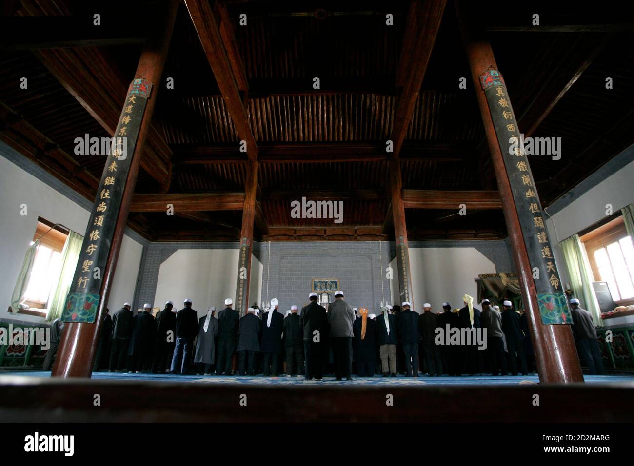 Ming Dynasty Architectural Style High Resolution Stock Photography and ...