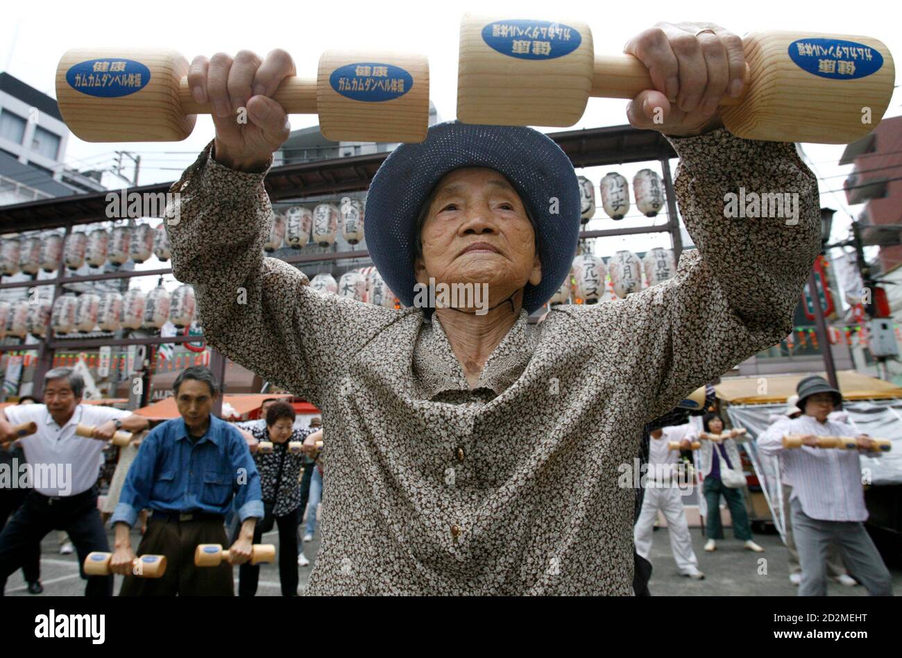 Respect for the aged day, japan hi-res stock photography and images - Alamy