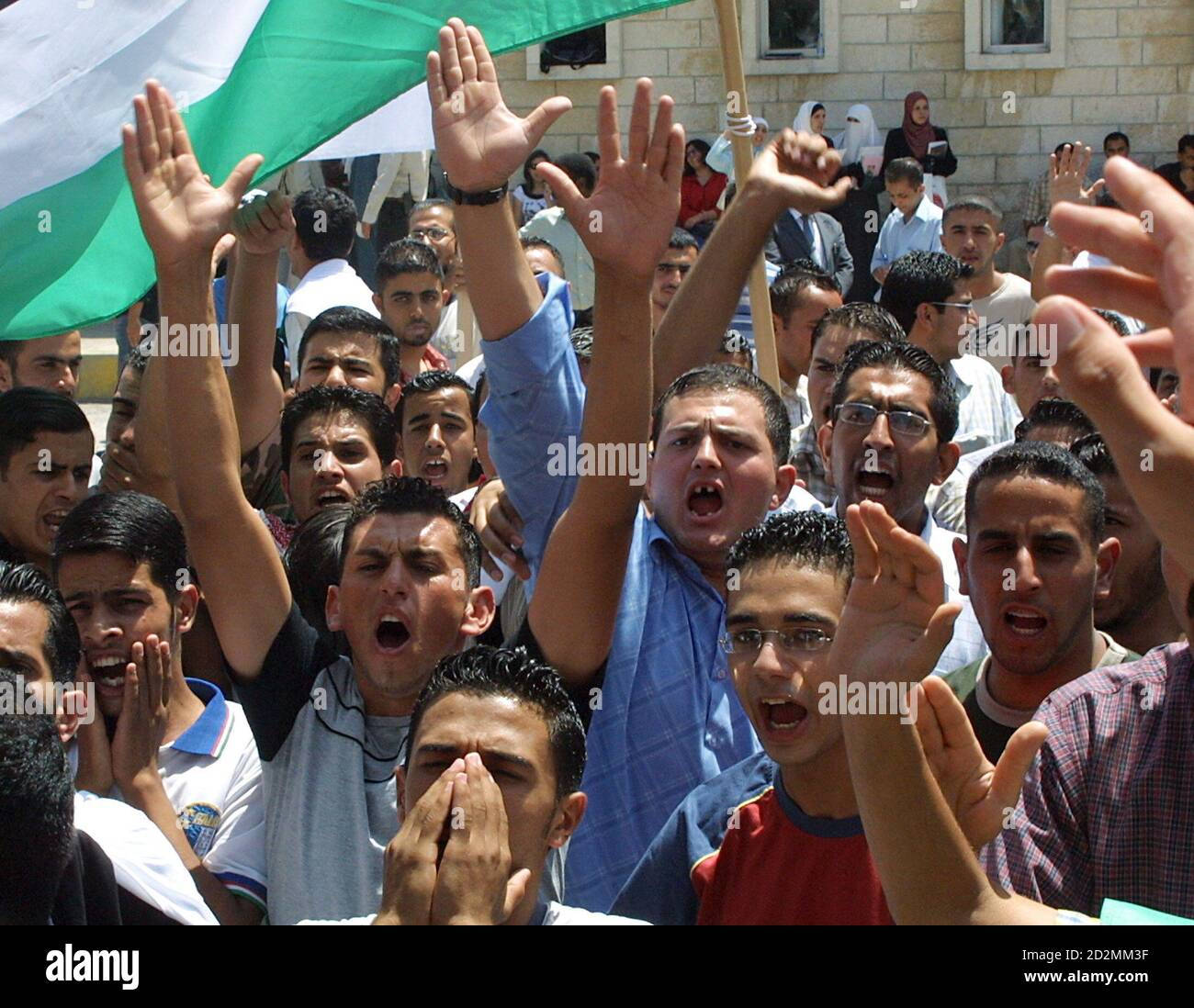 Amman university students hi-res stock photography and images - Alamy