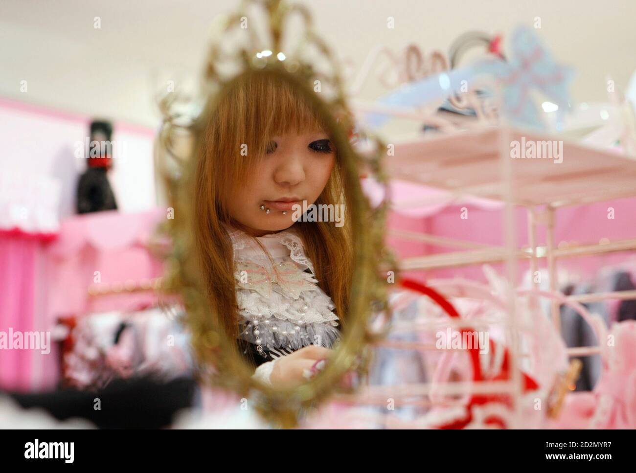 Marui Department Store High Resolution Stock Photography and Images - Alamy