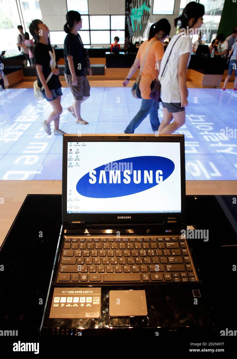 Samsung headquarters south korea hi-res stock photography and images ...