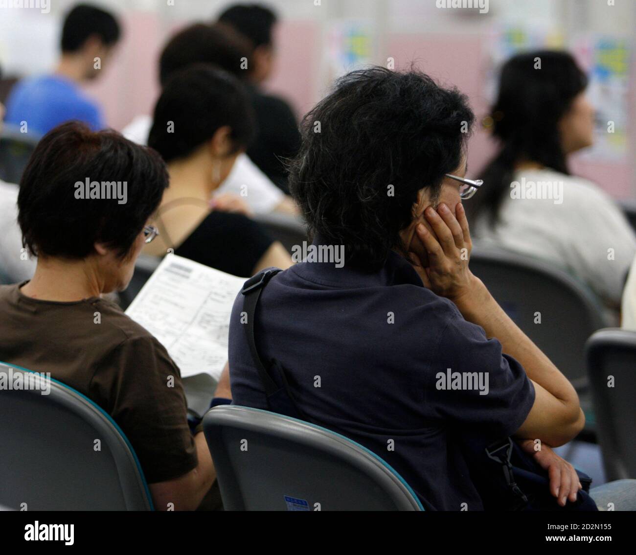 Hello work japan hi-res stock photography and images - Alamy