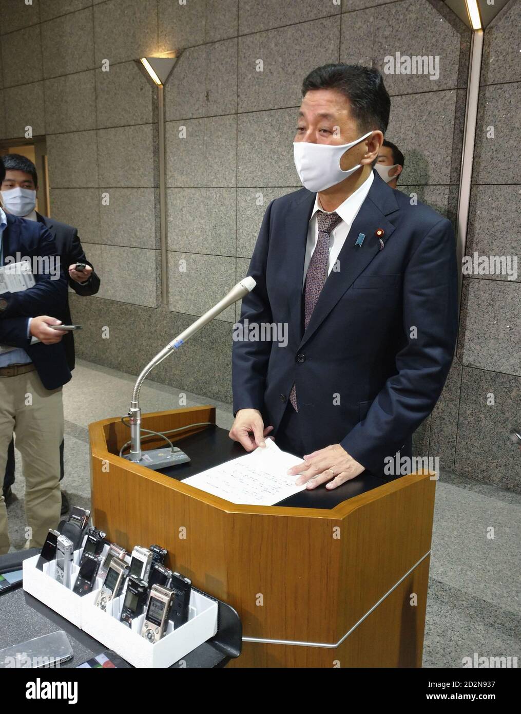 Japanese Defense Minister Nobuo Kishi meets the press at his ministry ...