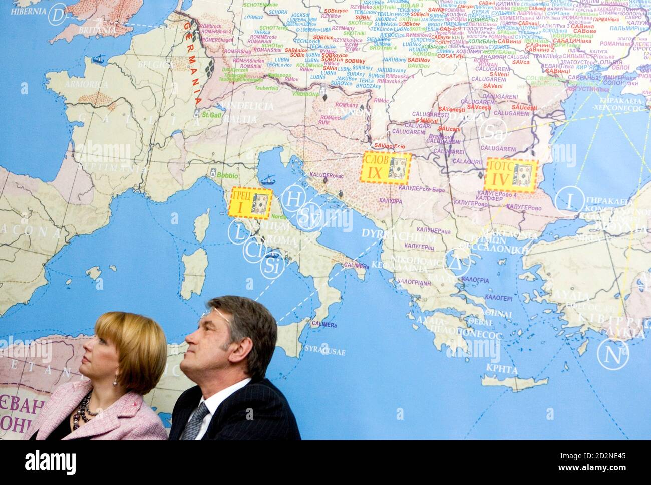 Kateryna shevchenko hi-res stock photography and images - Alamy