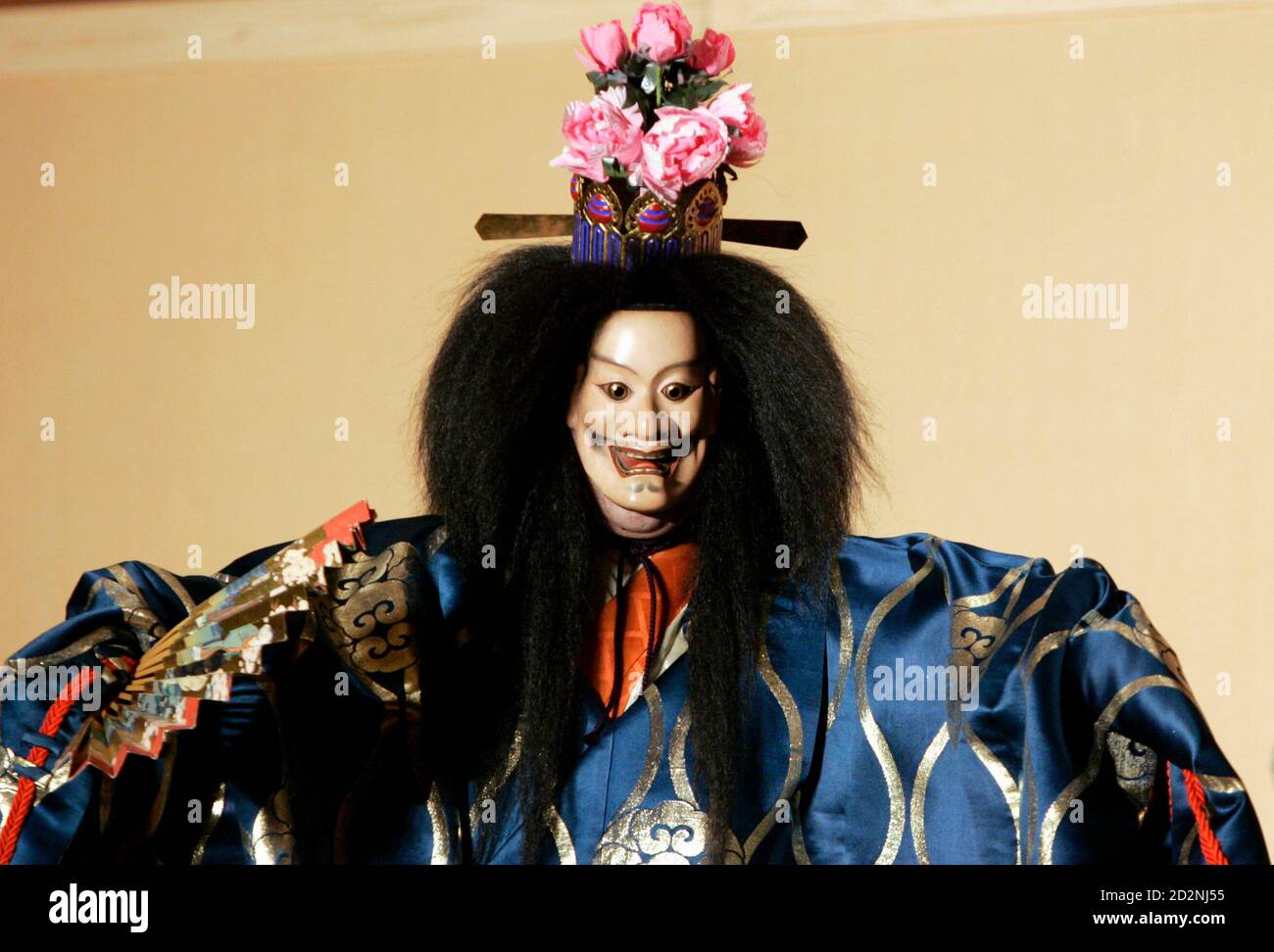Noh Drama High Resolution Stock Photography and Images - Alamy