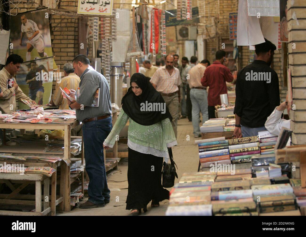 Al mutanabi street hi-res stock photography and images - Alamy