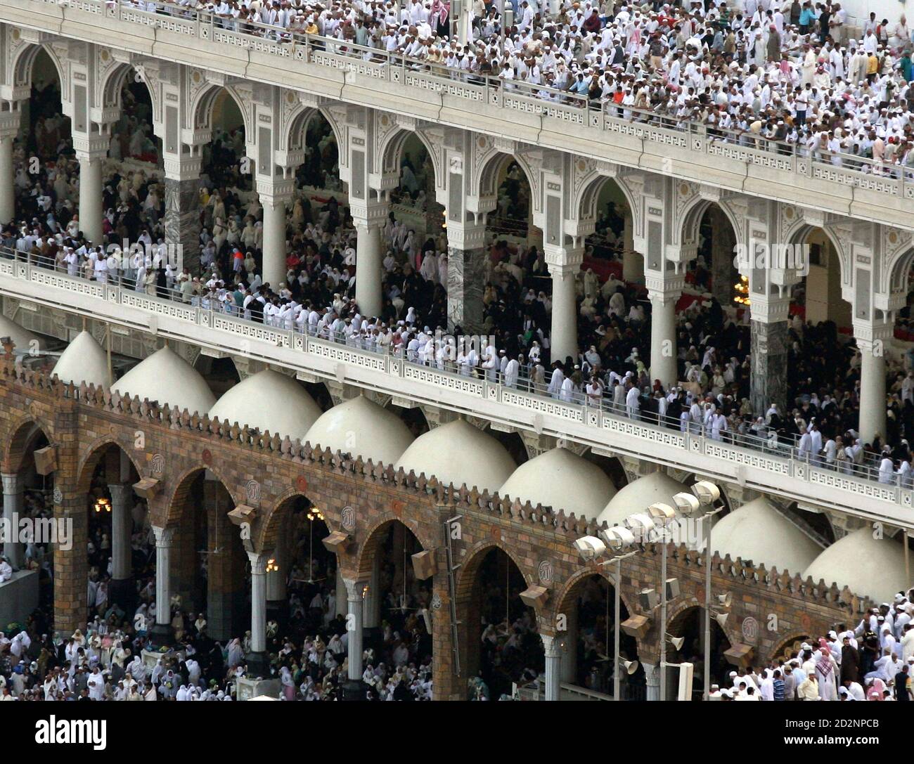 Kaaba mecca prayer grand mosque hi-res stock photography and images - Alamy