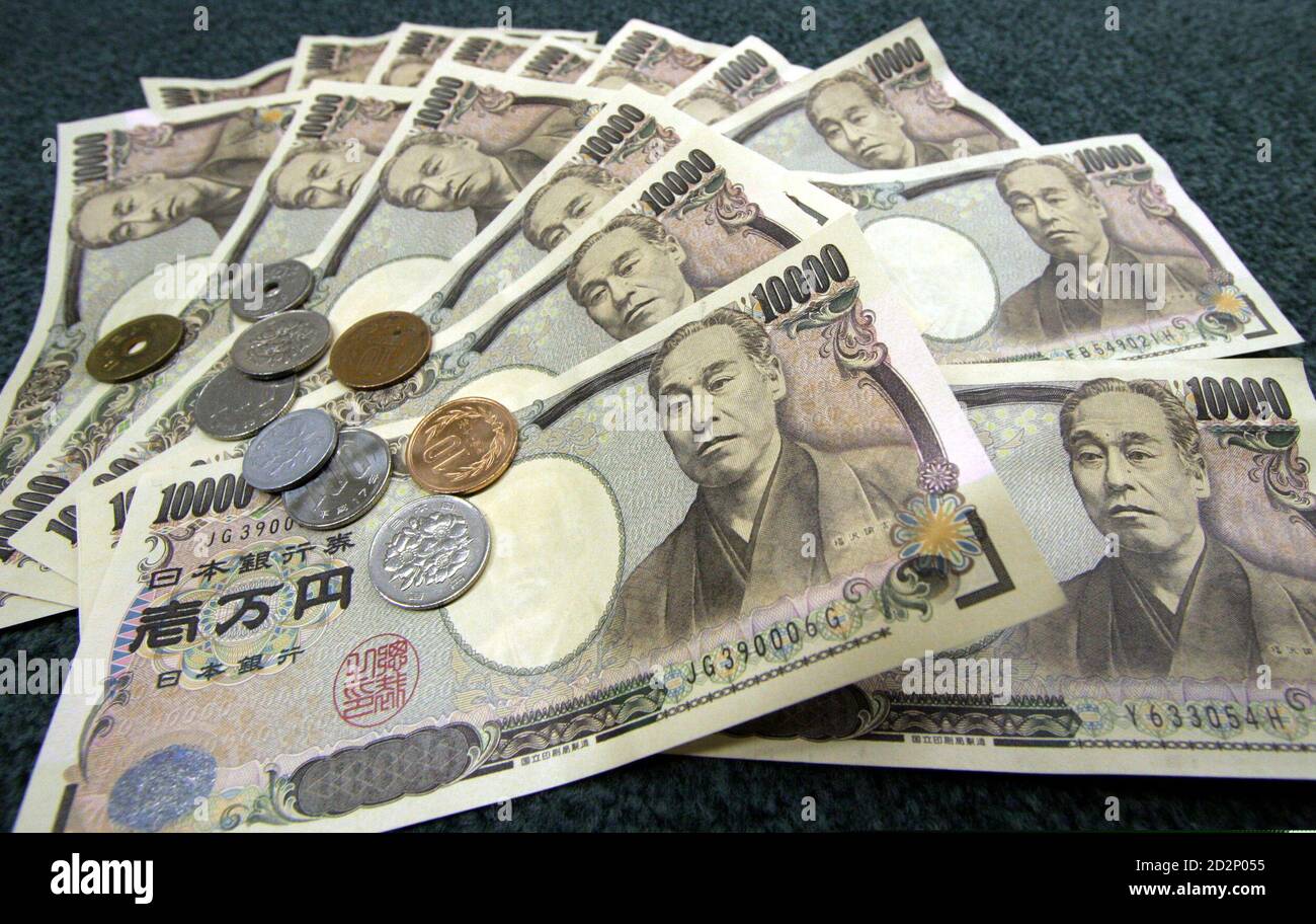 Japan 1998 yen hi-res stock photography and images - Alamy