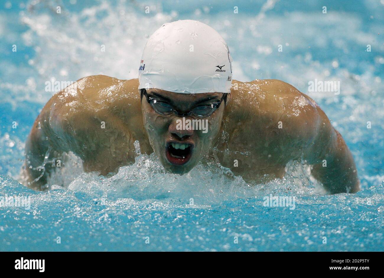 Hsu chi hi-res stock photography and images - Alamy