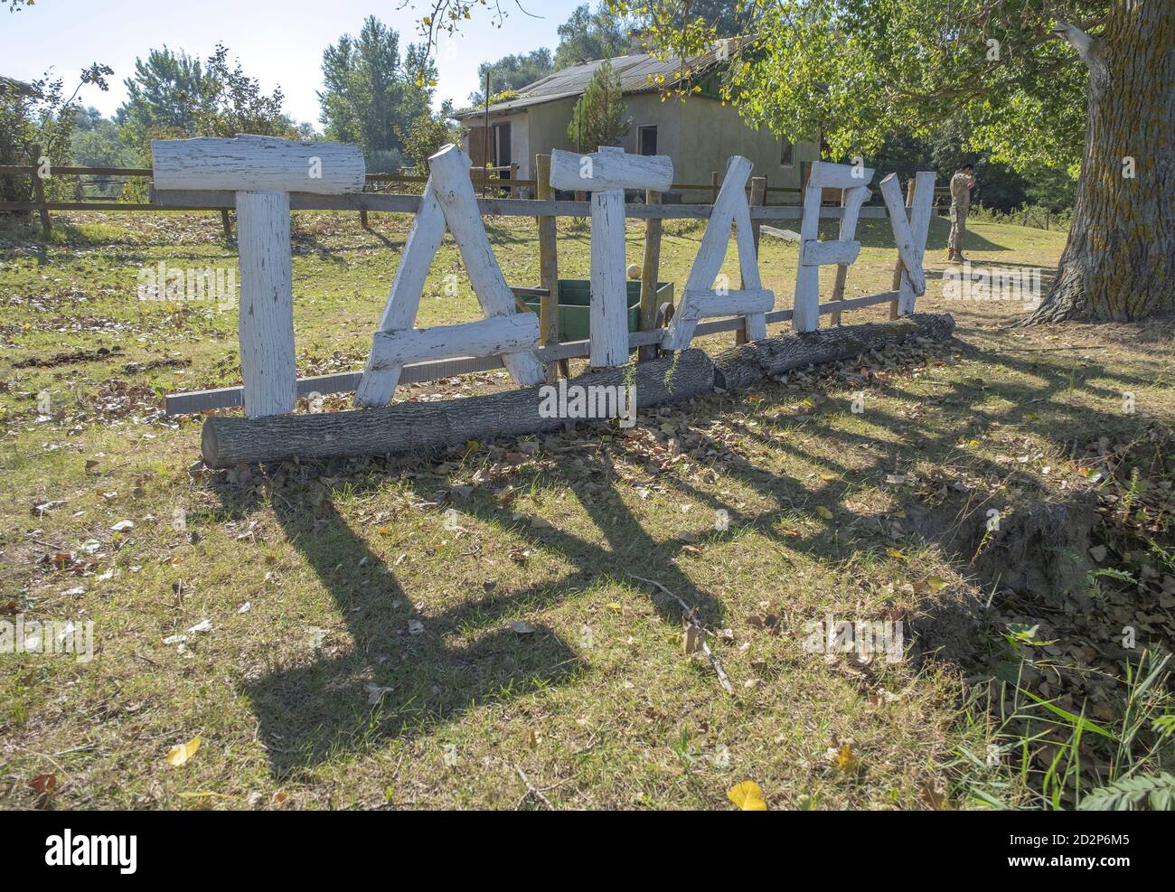 Wooden plate "Tataru" on Tataru island, Regional Landscape Park "Izmail ...