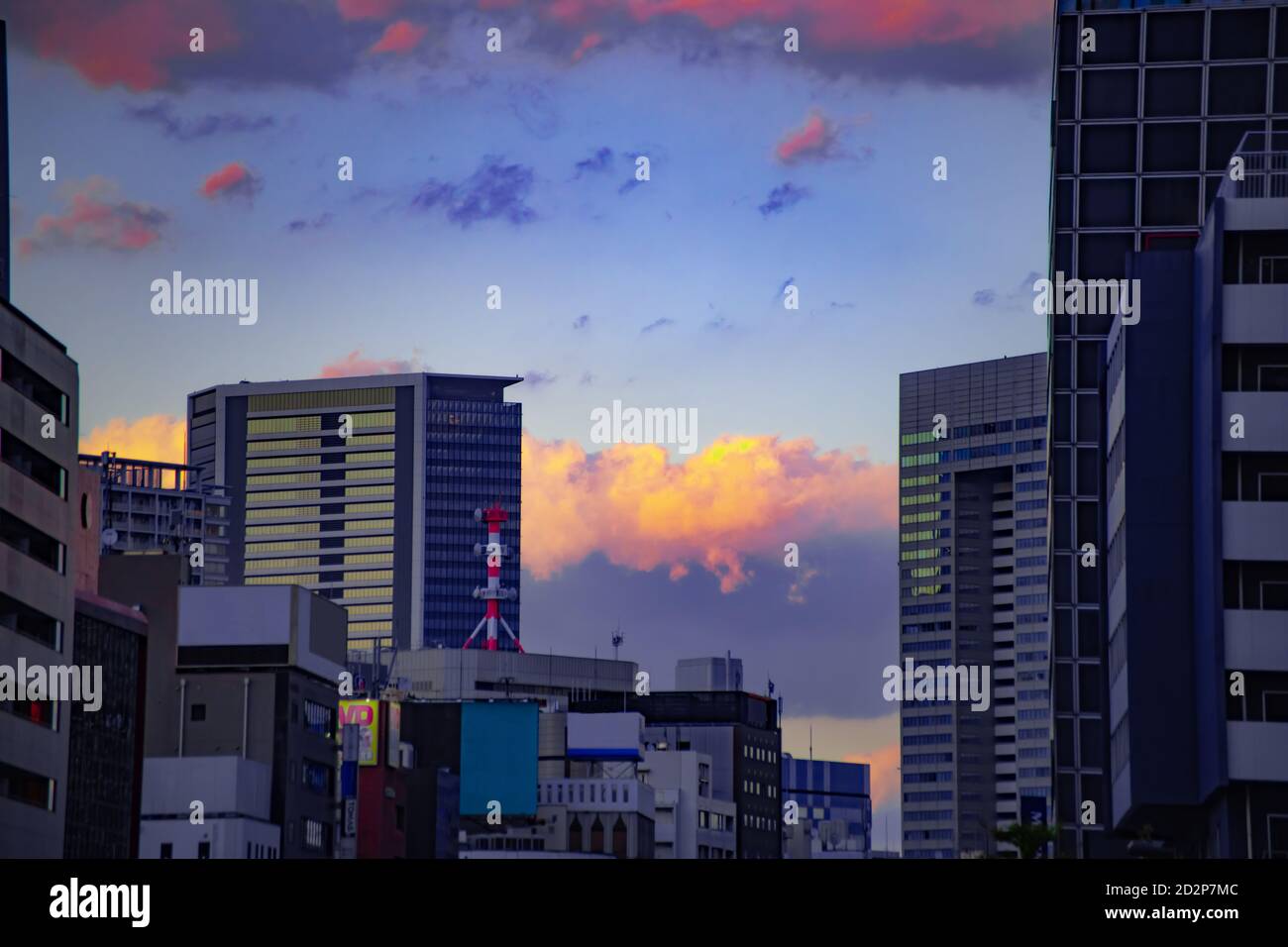 Downtown tokyo landscape hi-res stock photography and images - Alamy