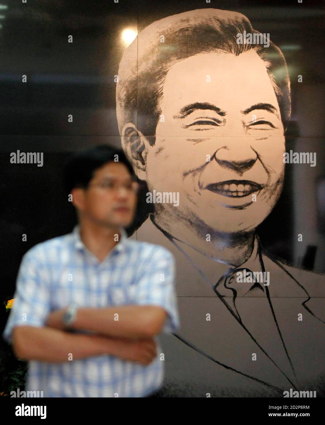 Kim dae won hi-res stock photography and images - Alamy