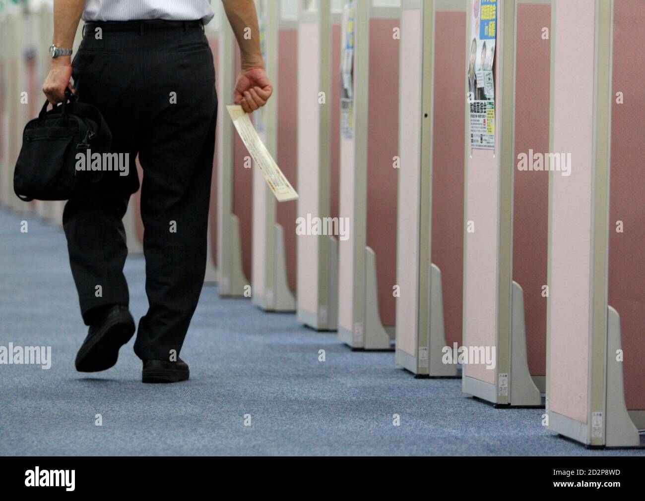 Employment booths hi-res stock photography and images - Alamy