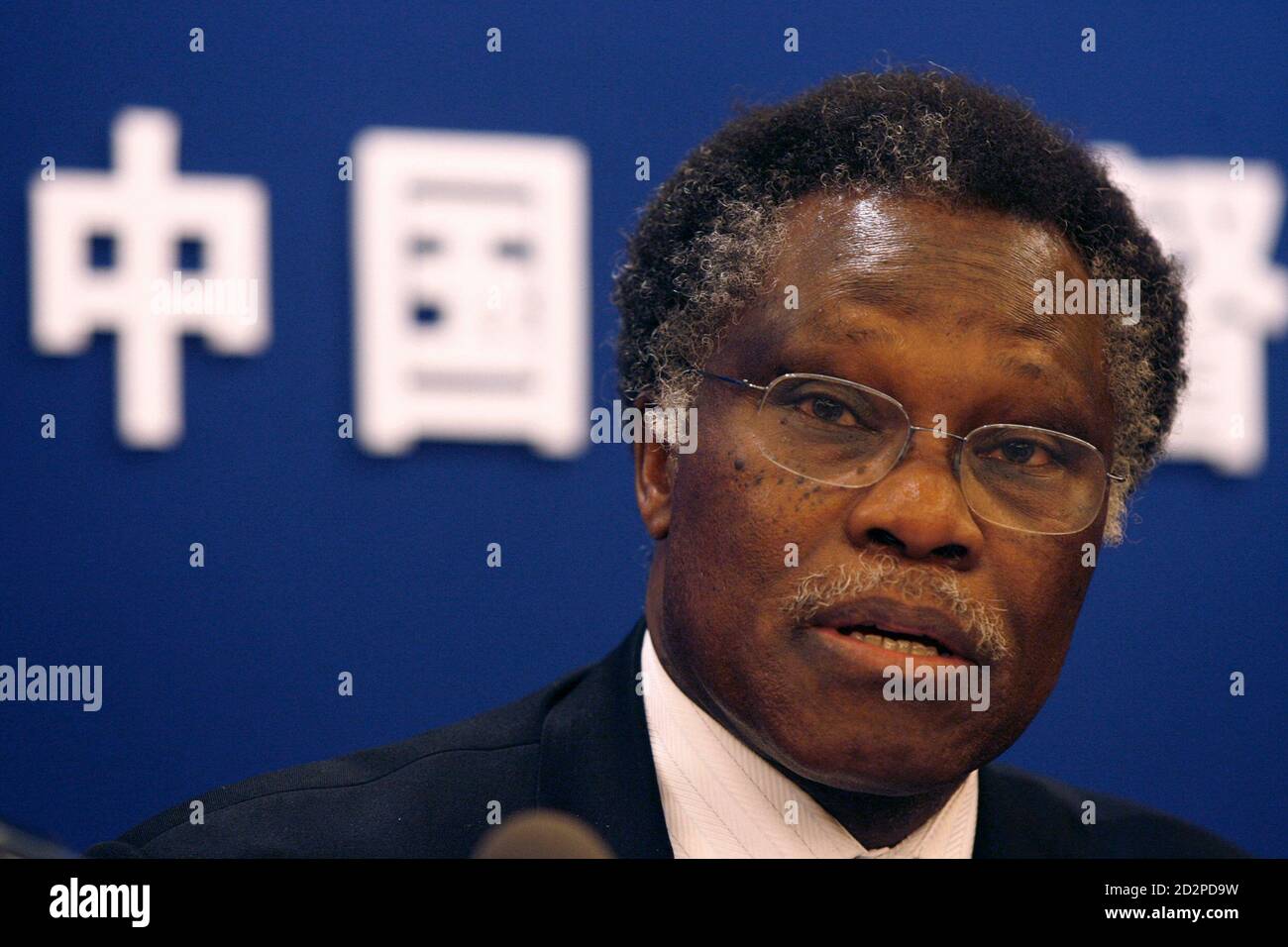 Address social hi-res stock photography and images - Alamy