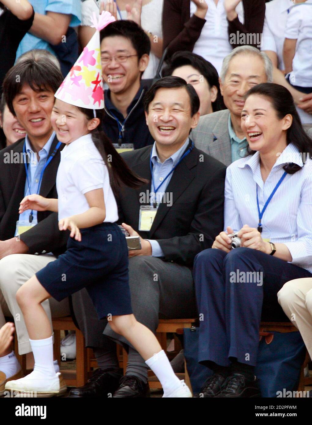 Princess Aiko High Resolution Stock Photography and Images - Alamy