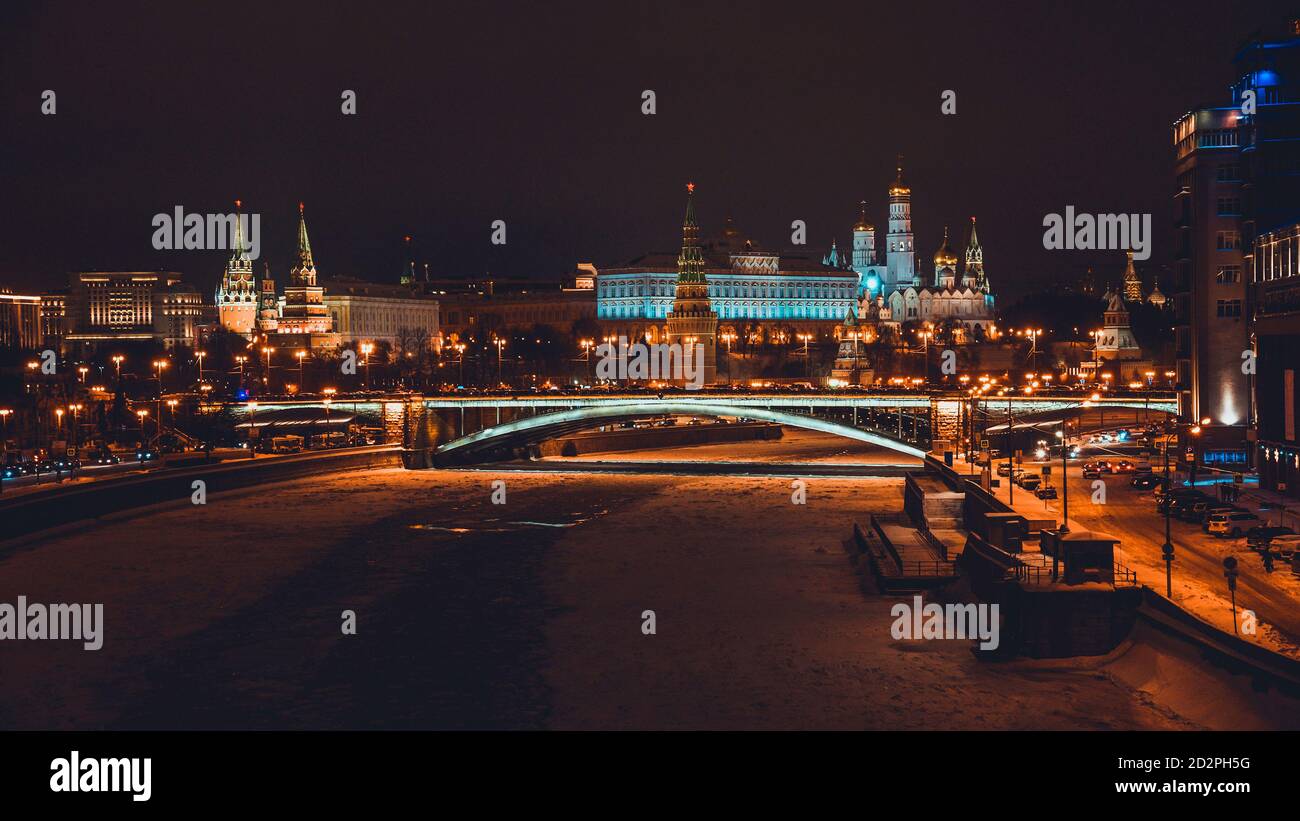 City winter landscape at night. Moscow, Russia Stock Photo - Alamy