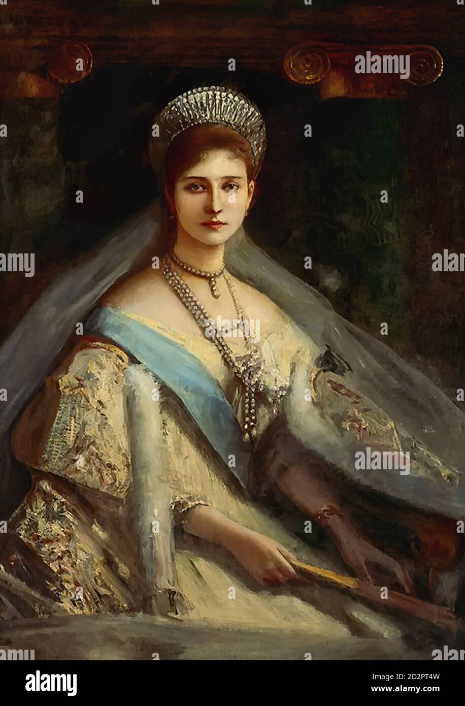 School 19th century russia hi-res stock photography and images - Alamy