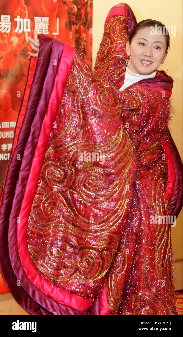 To promote the musical hi-res stock photography and images - Alamy